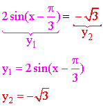 Trigonometriska ekvationer. Blandade exempel.